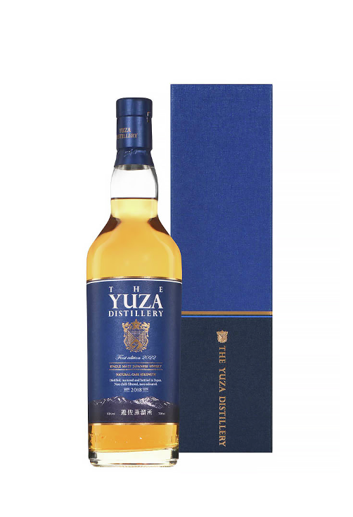 YUZA First Edition 2022 - Cavanine